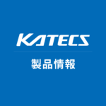 バルチップMK - 株式会社KATECS-建設資材事業部